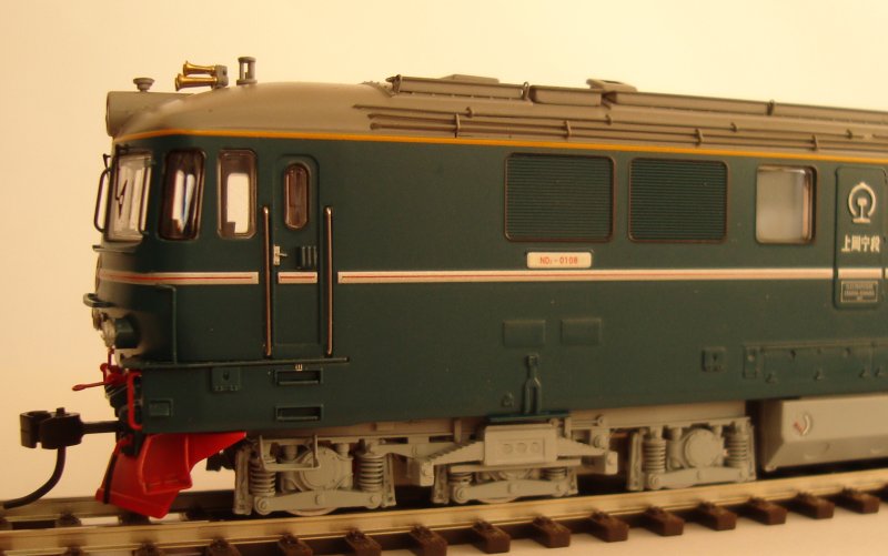 Diesel locomotive ND2 - 0108