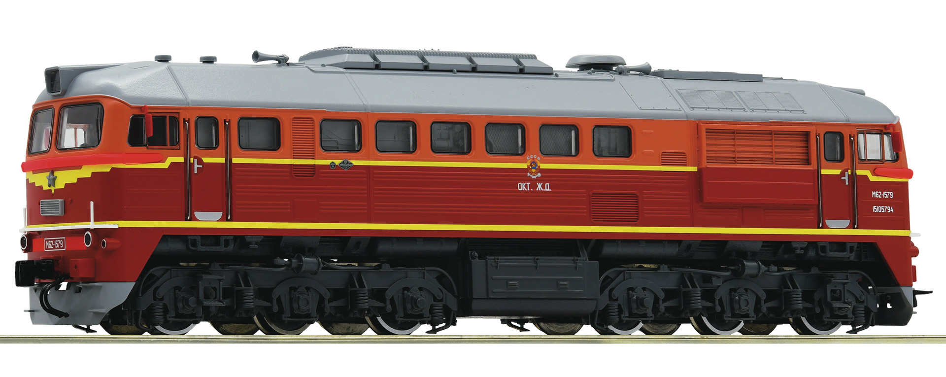 Locomotiva diesel M62, SZD, Roco, scara H0 (1:87)