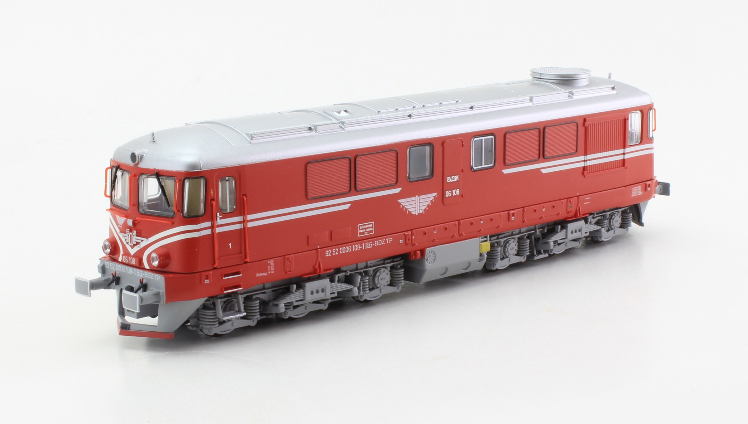 BDZ Cargo 06 class, diesel locomotive, Albert Modell, H0 Scale (1:87)