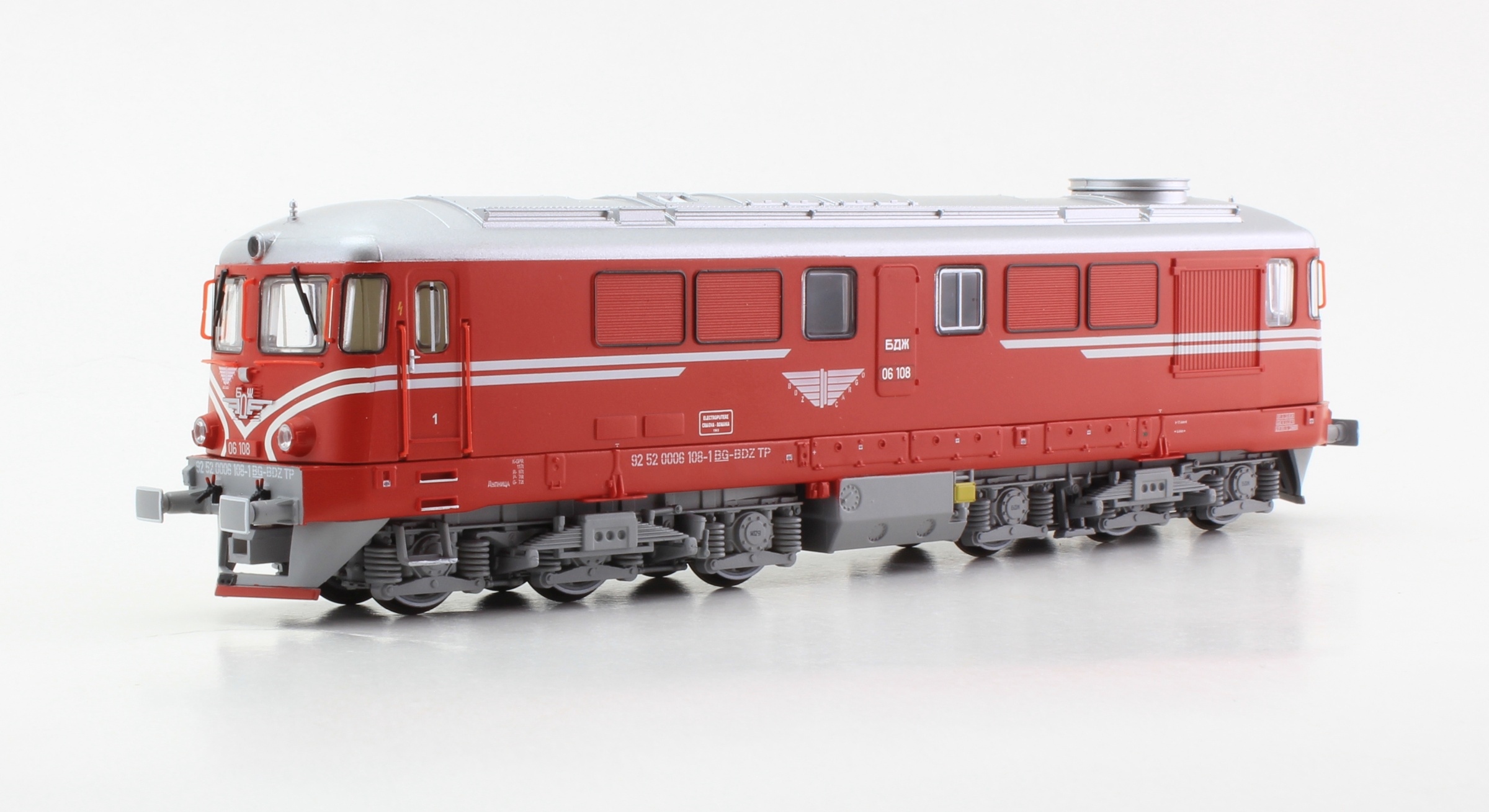 BDZ Cargo 06 class, diesel locomotive, Albert Modell, H0 Scale (1:87)
