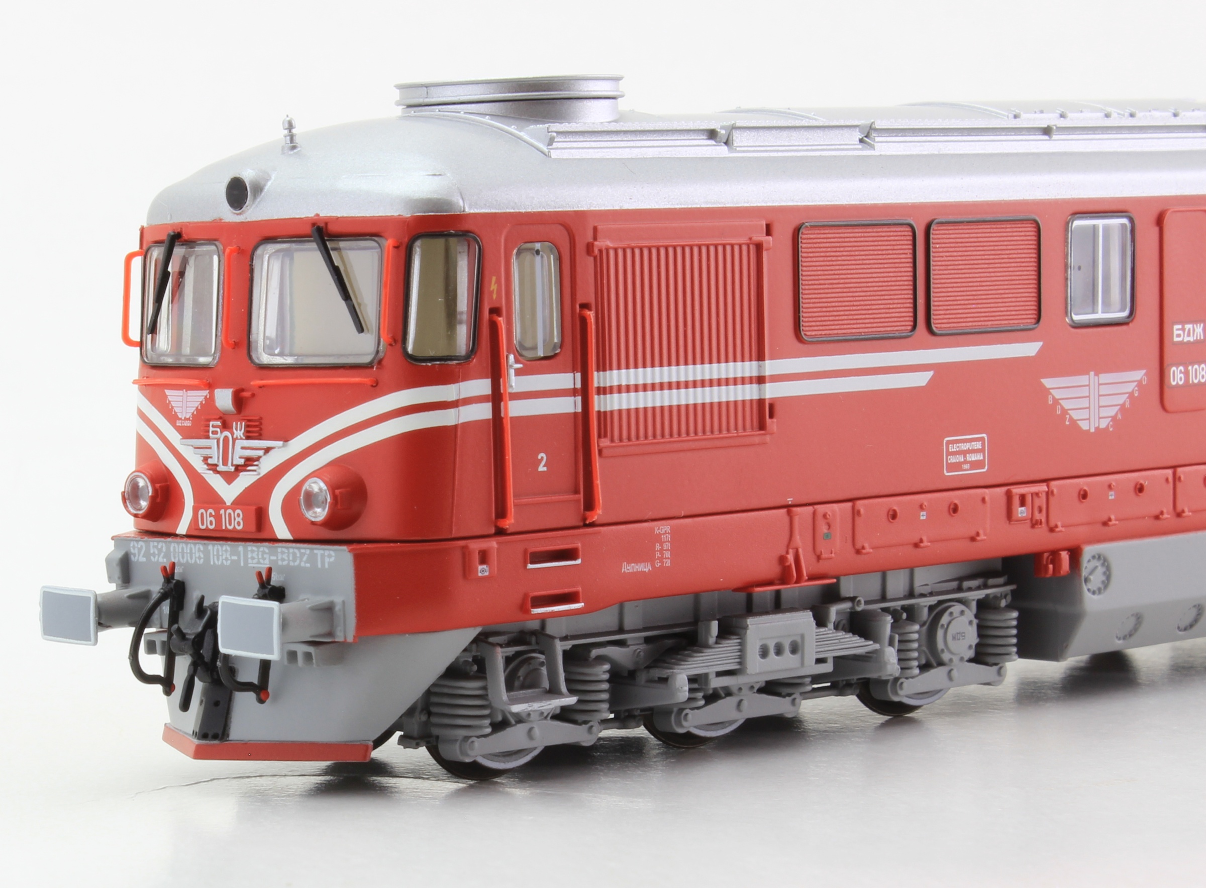 BDZ Cargo 06 class, diesel locomotive, Albert Modell, H0 Scale (1:87)