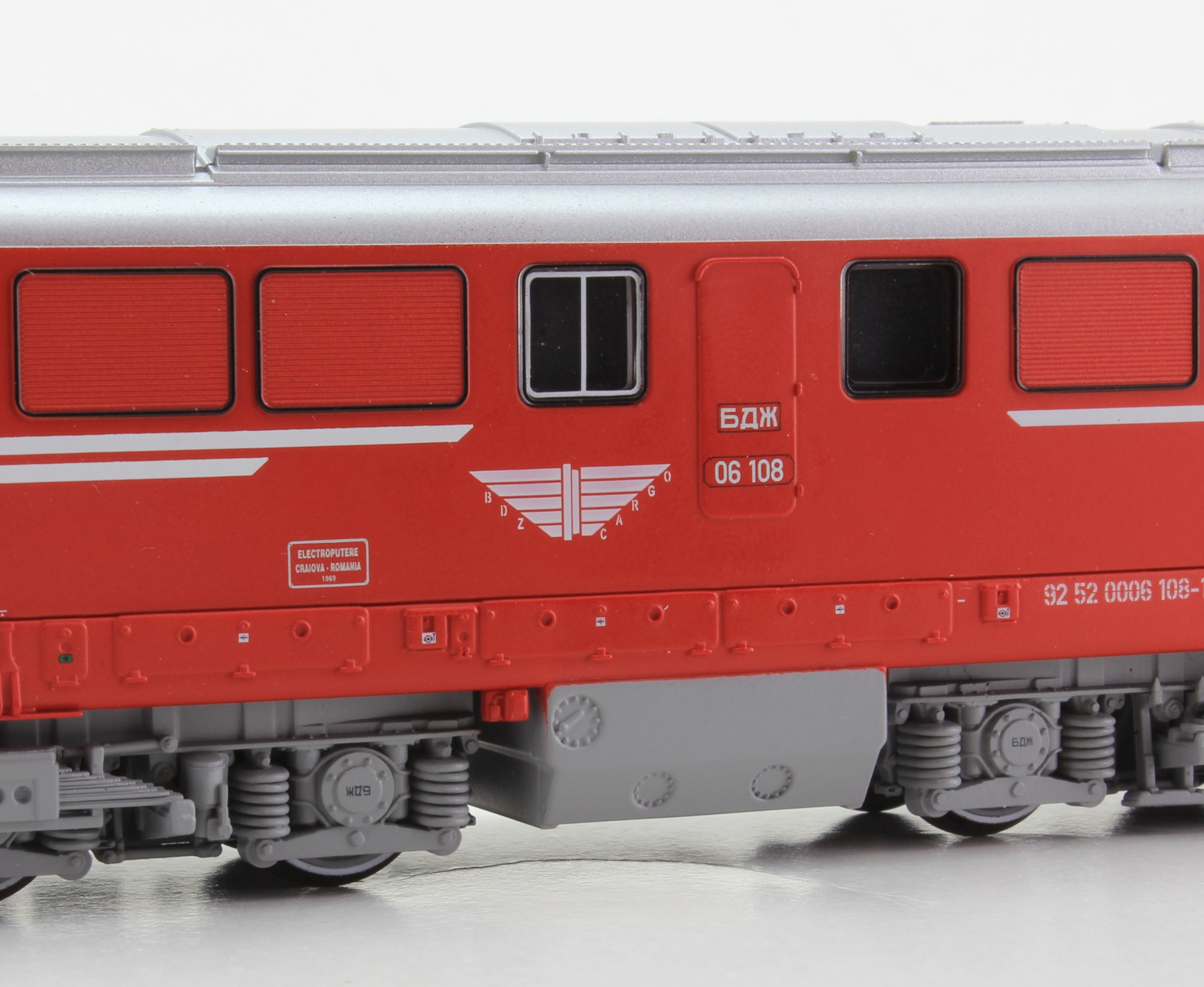 BDZ Cargo 06 class, diesel locomotive, Albert Modell, H0 Scale (1:87)