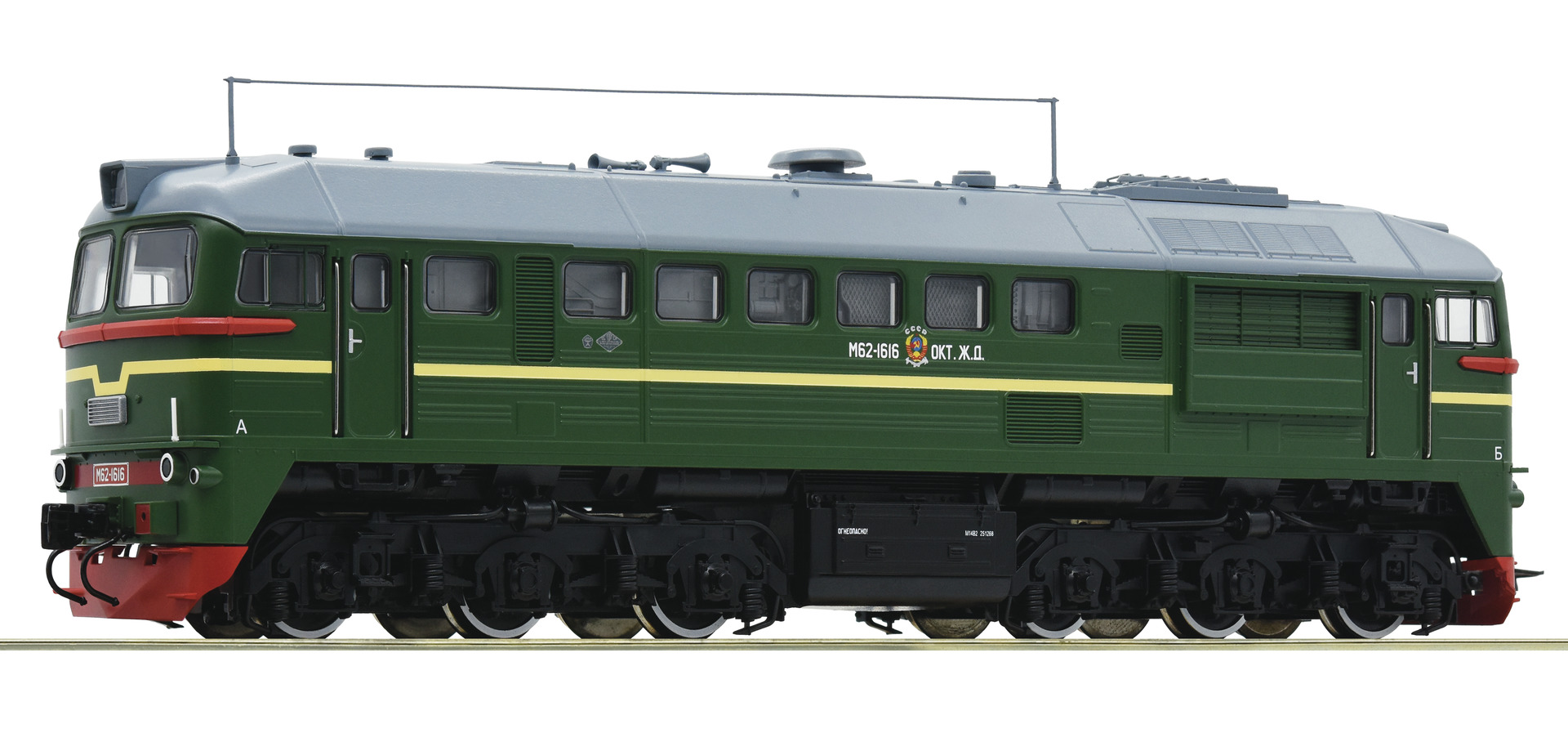 Locomotiva diesel M62, SZD, Roco, scara H0 (1:87)