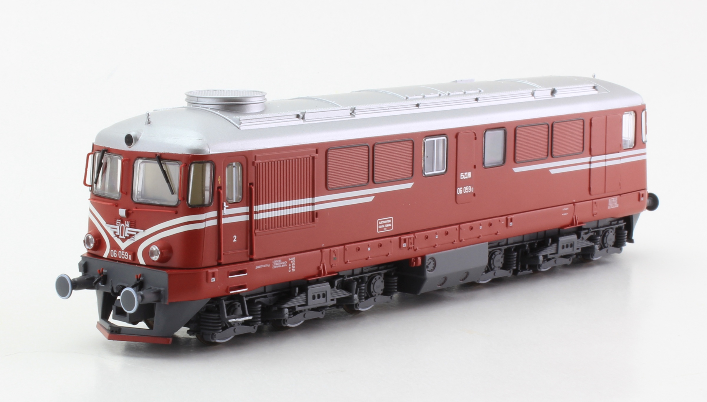 BDZ 06 class, diesel locomotive, Albert Modell, H0 Scale (1:87)