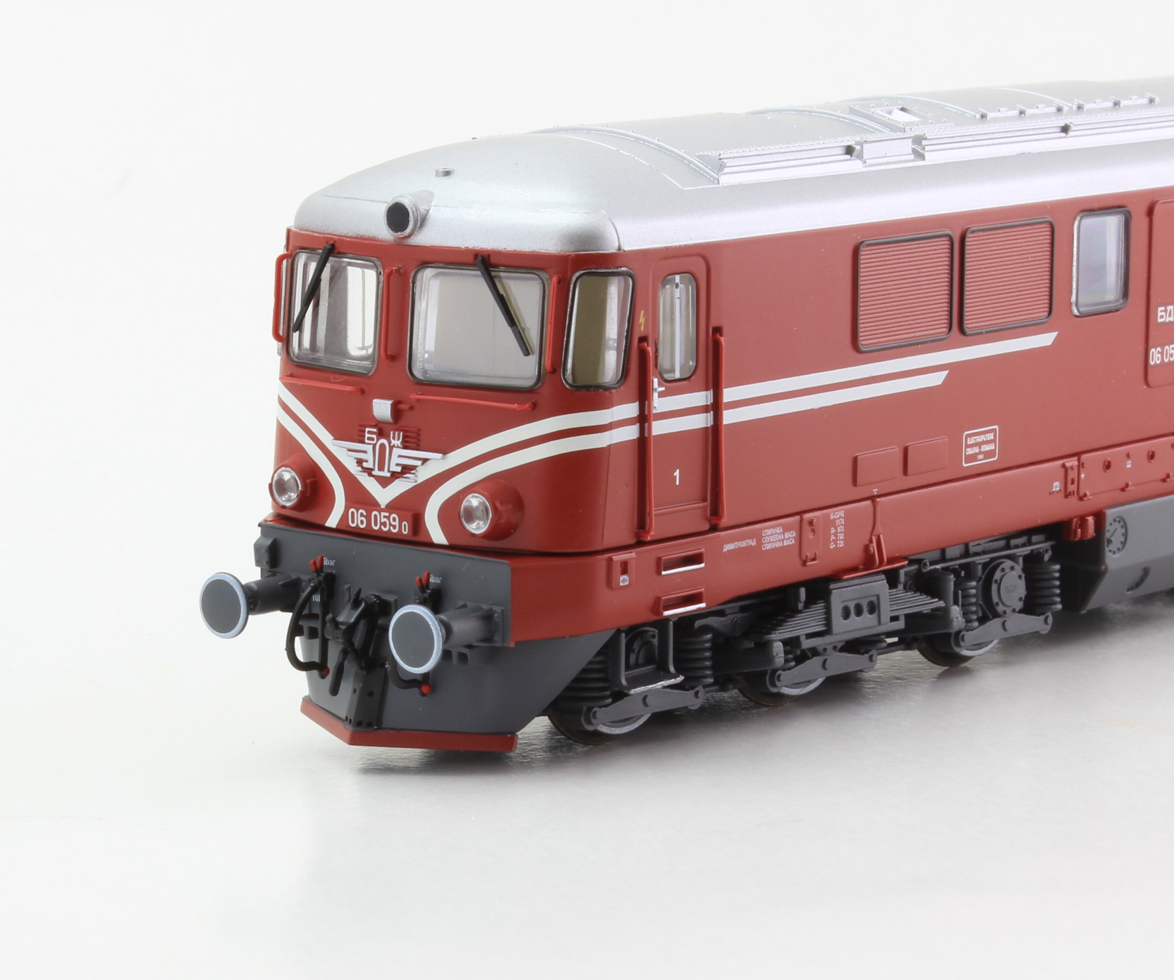 BDZ 06 class, diesel locomotive, Albert Modell, H0 Scale (1:87)