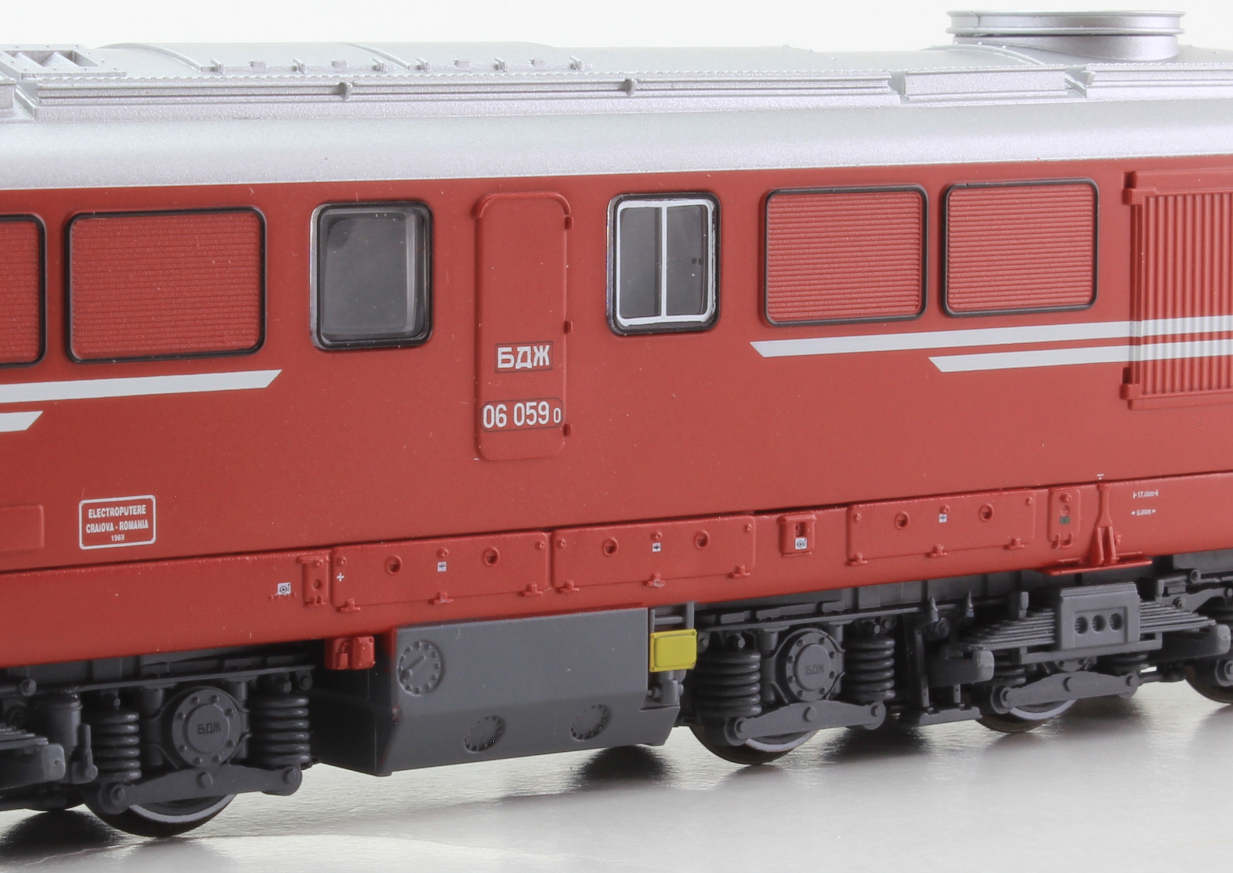 BDZ 06 class, diesel locomotive, Albert Modell, H0 Scale (1:87)