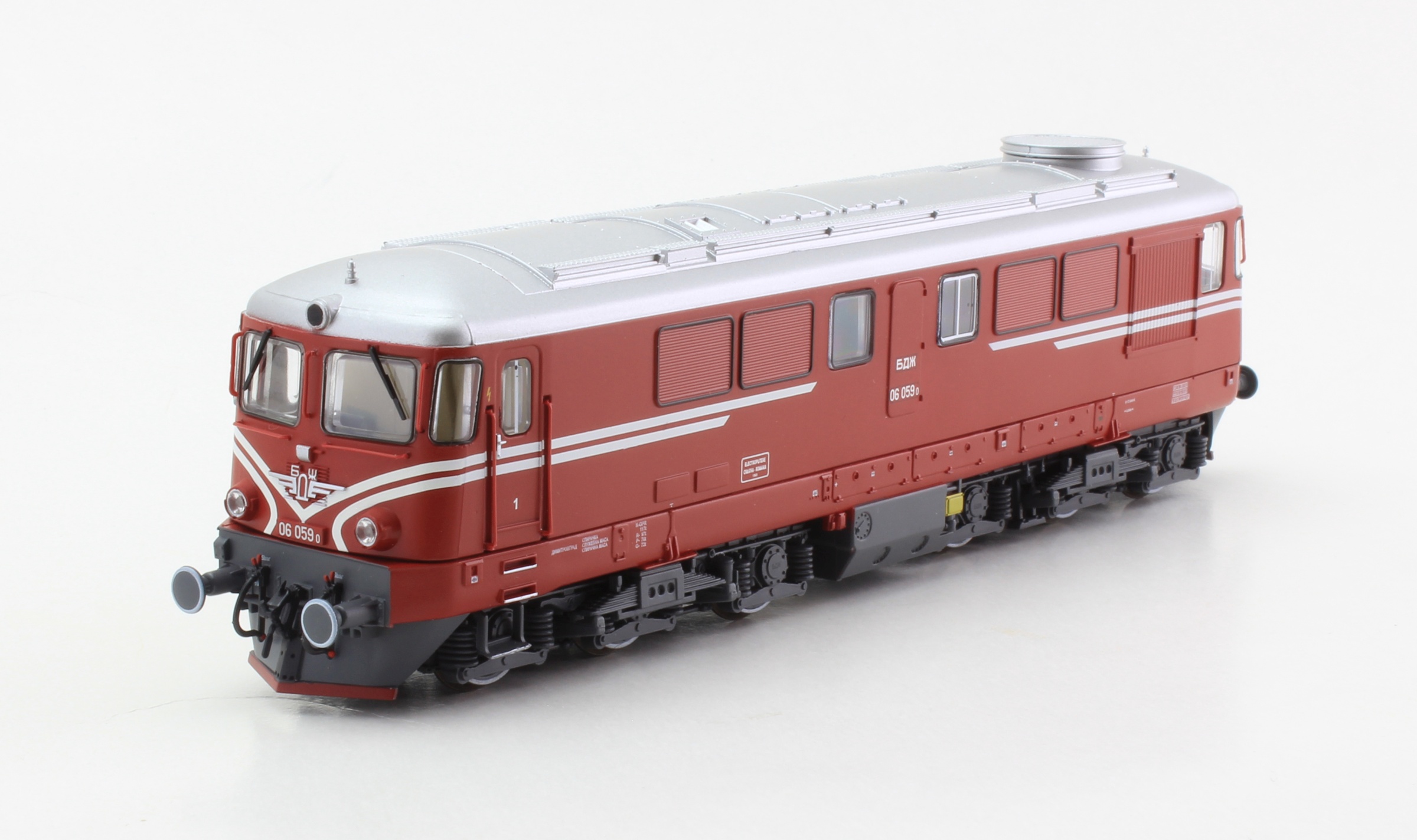 BDZ 06 class, diesel locomotive, Albert Modell, H0 Scale (1:87)