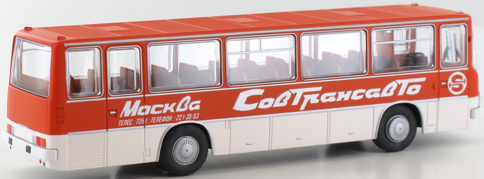 Ikarus 255, Brekina, Scara H0 (1:87)