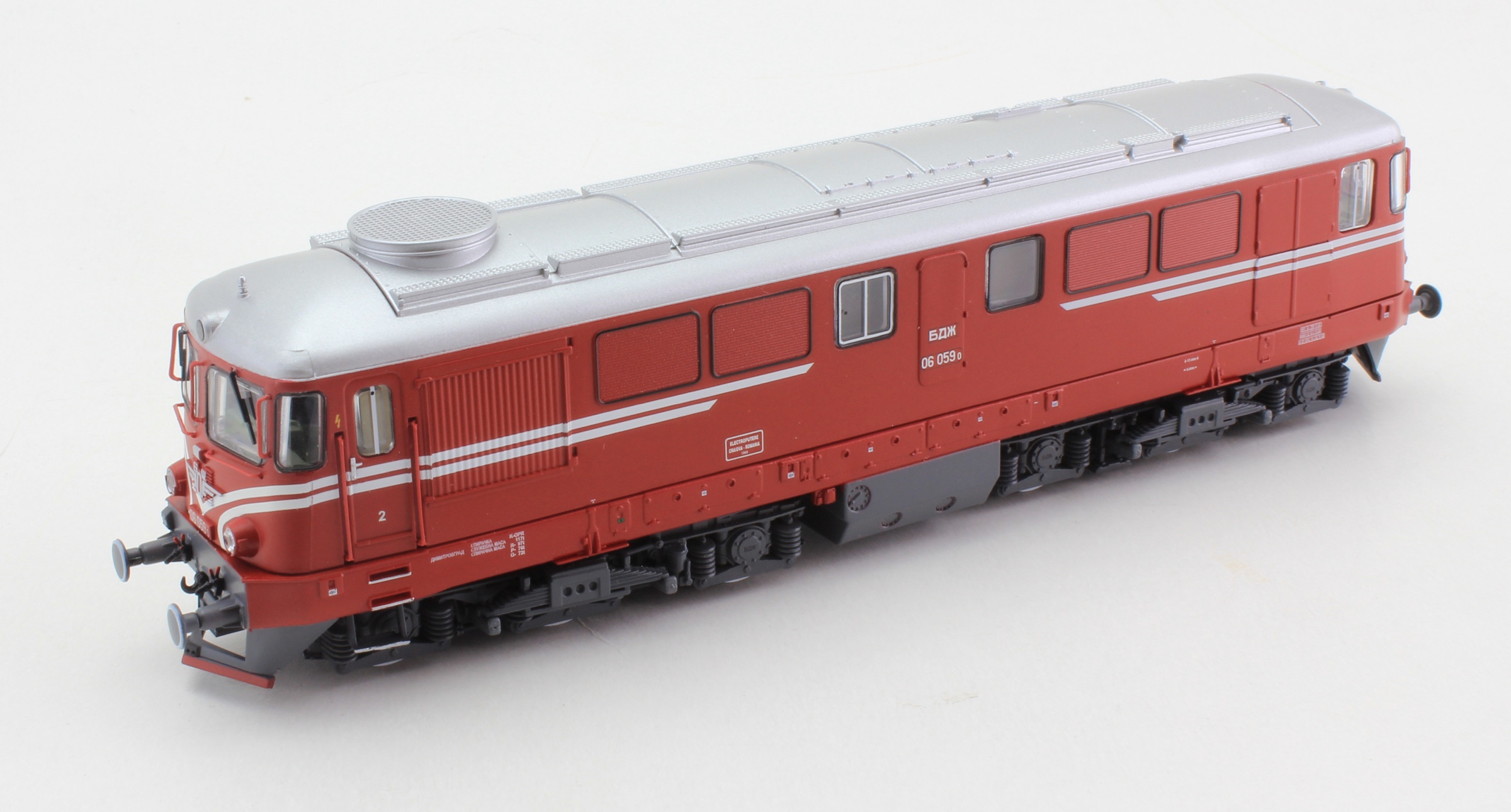 BDZ 06 class, diesel locomotive, Albert Modell, H0 Scale (1:87)