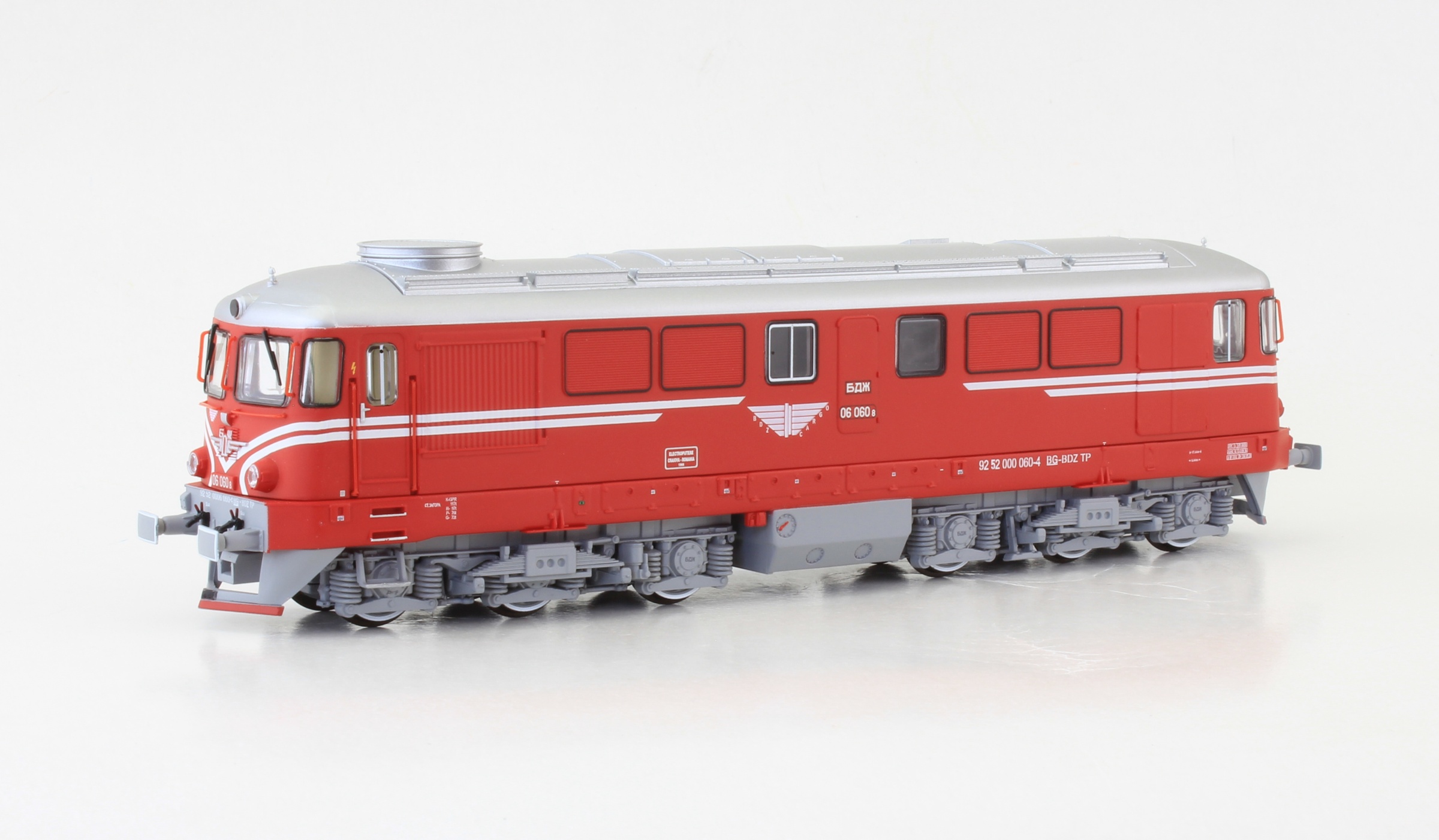 BDZ Cargo 06 class, diesel locomotive, Albert Modell, H0 Scale (1:87)