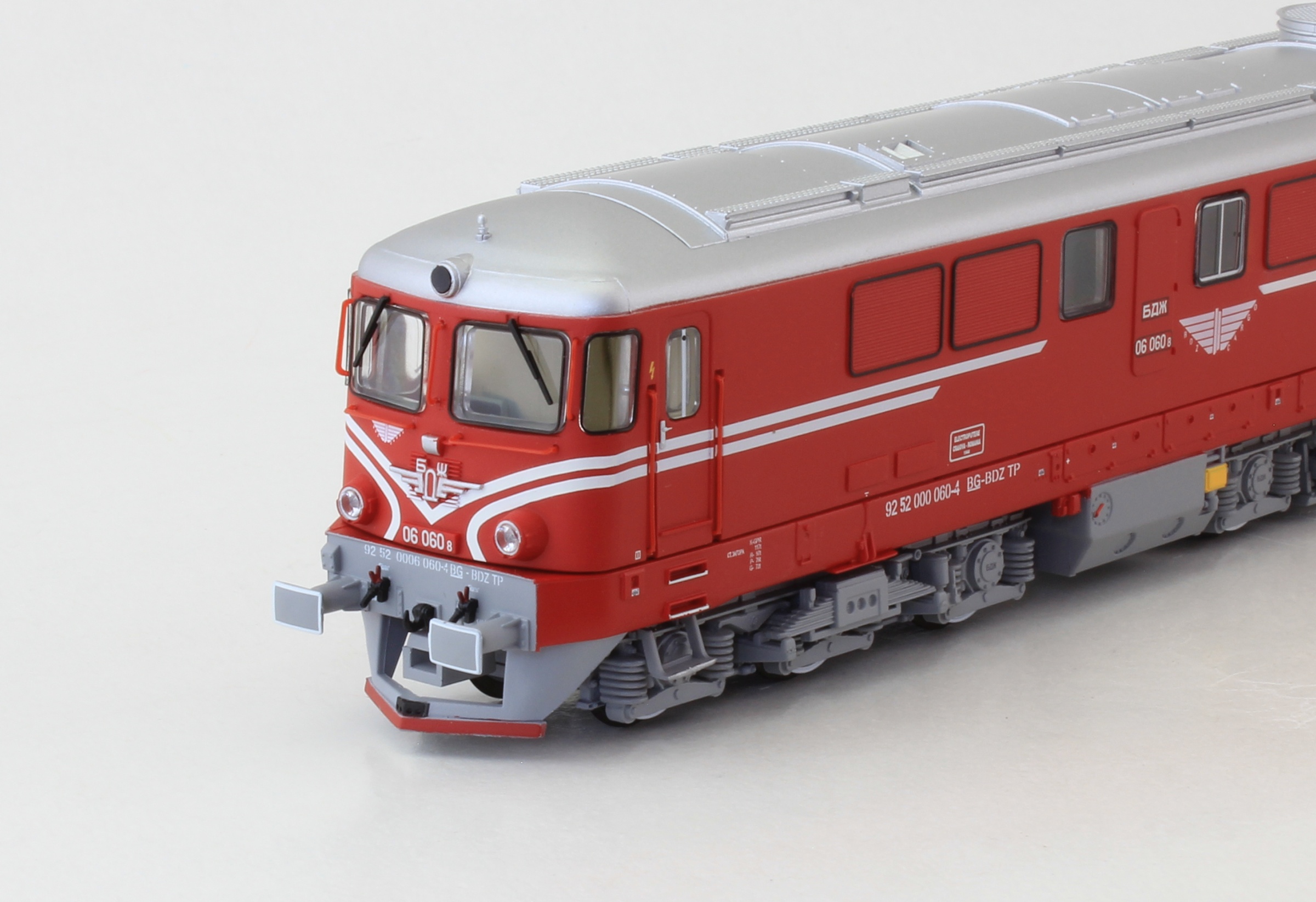 BDZ Cargo 06 class, diesel locomotive, Albert Modell, H0 Scale (1:87)