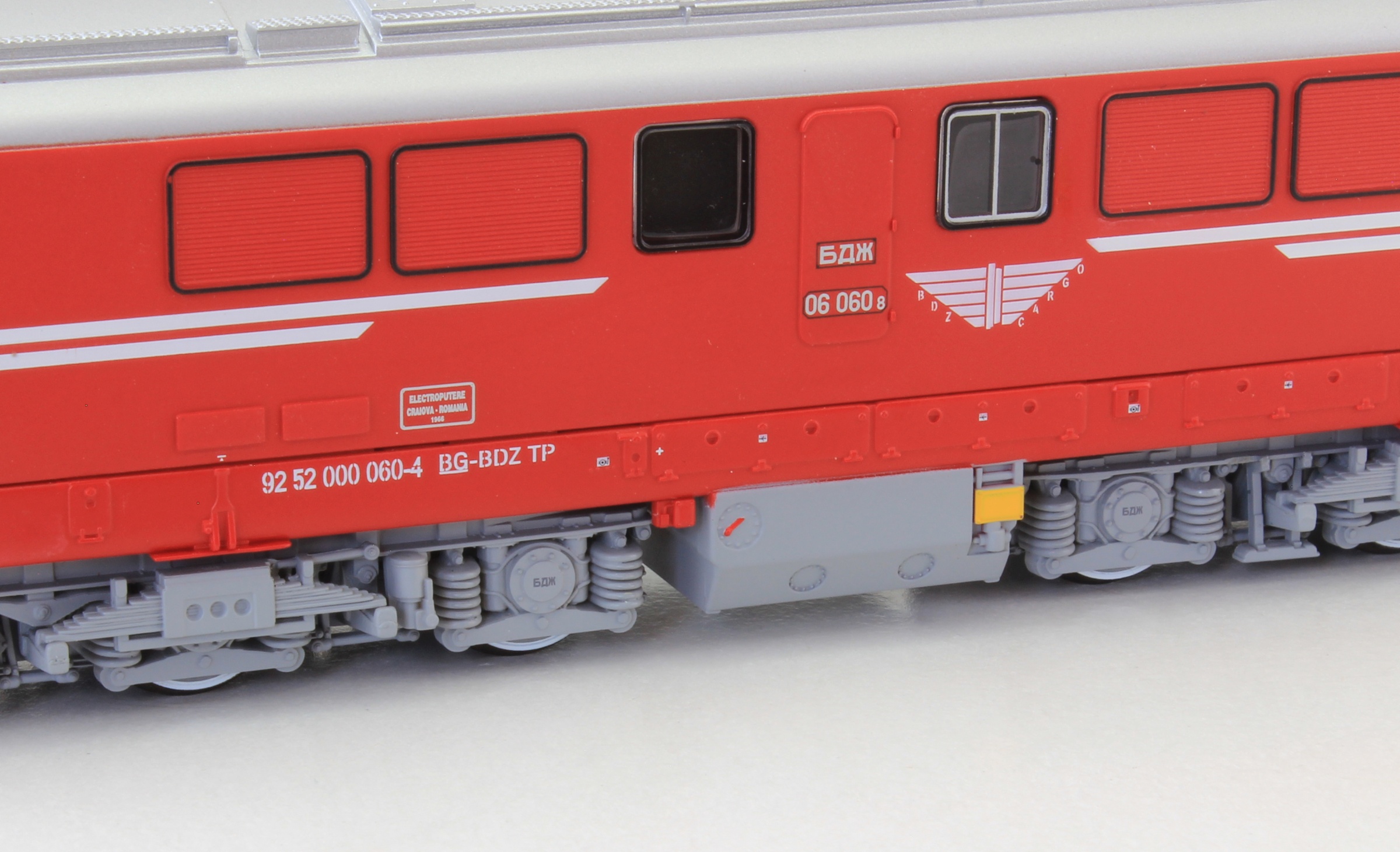 BDZ Cargo 06 class, diesel locomotive, Albert Modell, H0 Scale (1:87)
